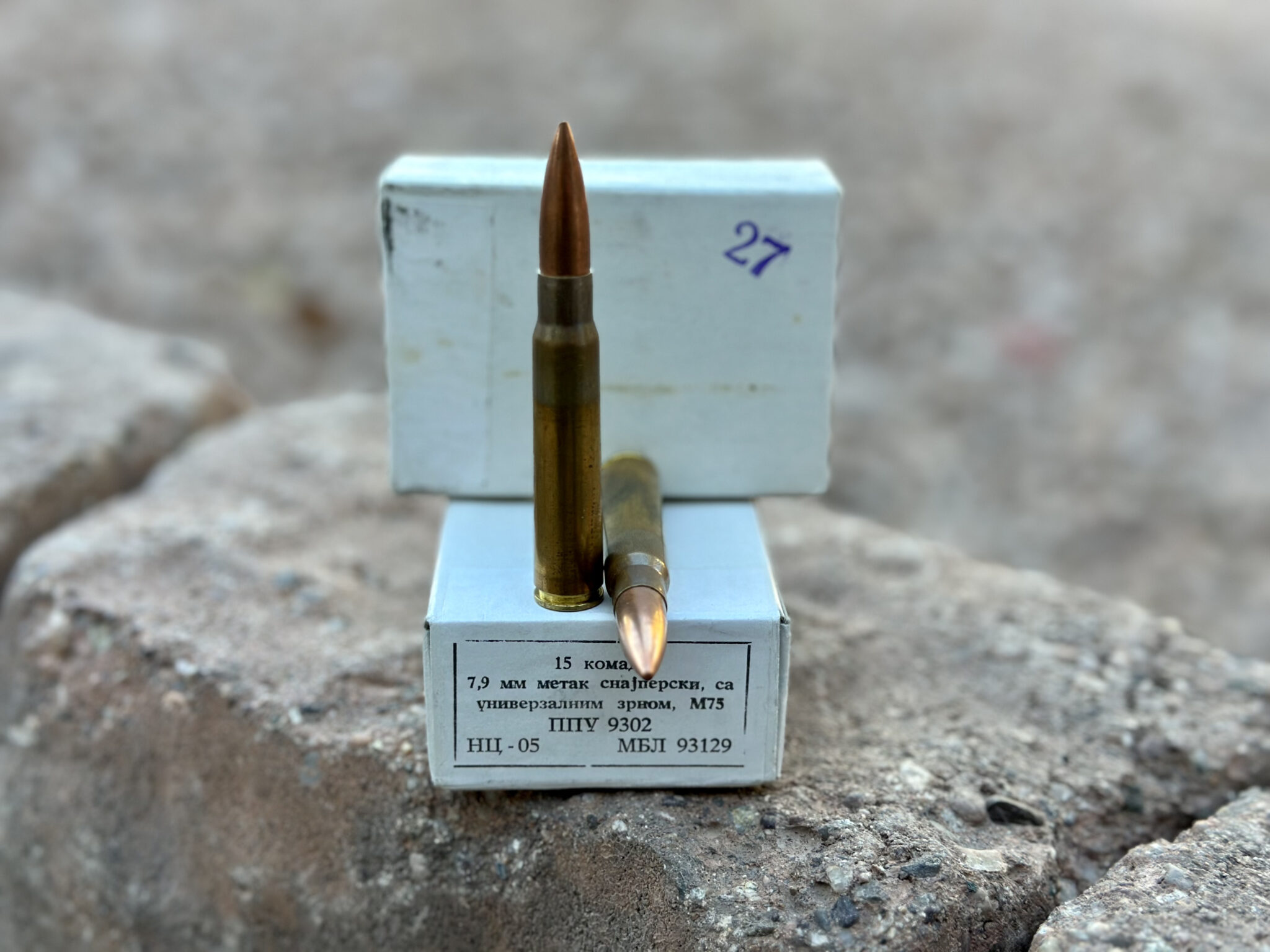 Black Hills 5.56x45 77 GR MK262 - 460 Round Ammo Can (NO TAX OUTSIDE AZ ...